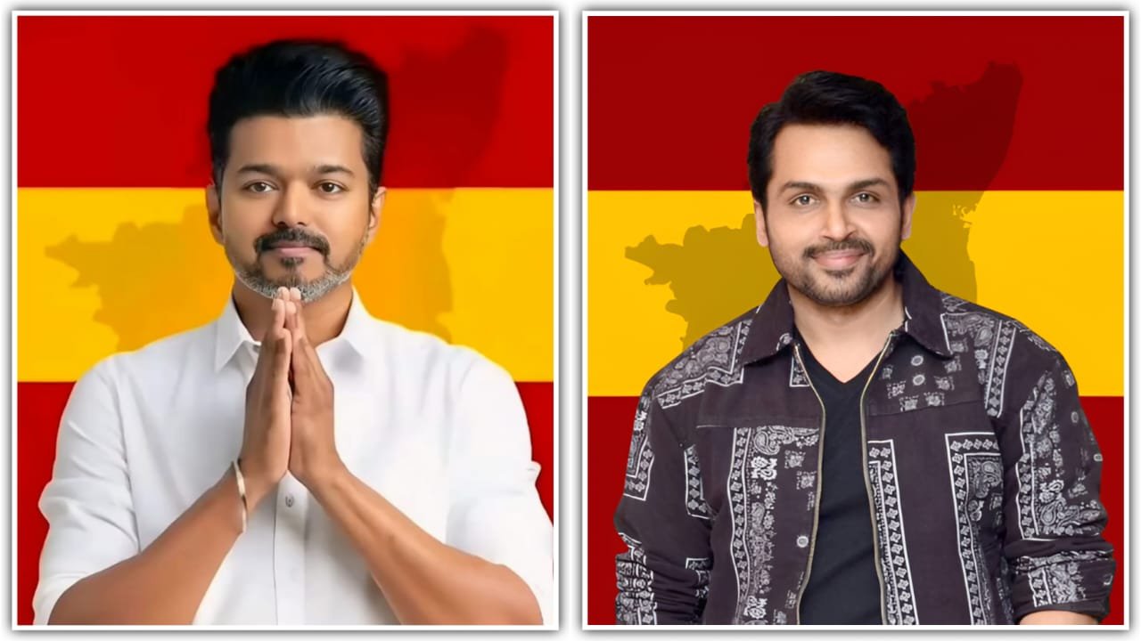 TVK Flag Photo Editing App - AKASH MAFIYA